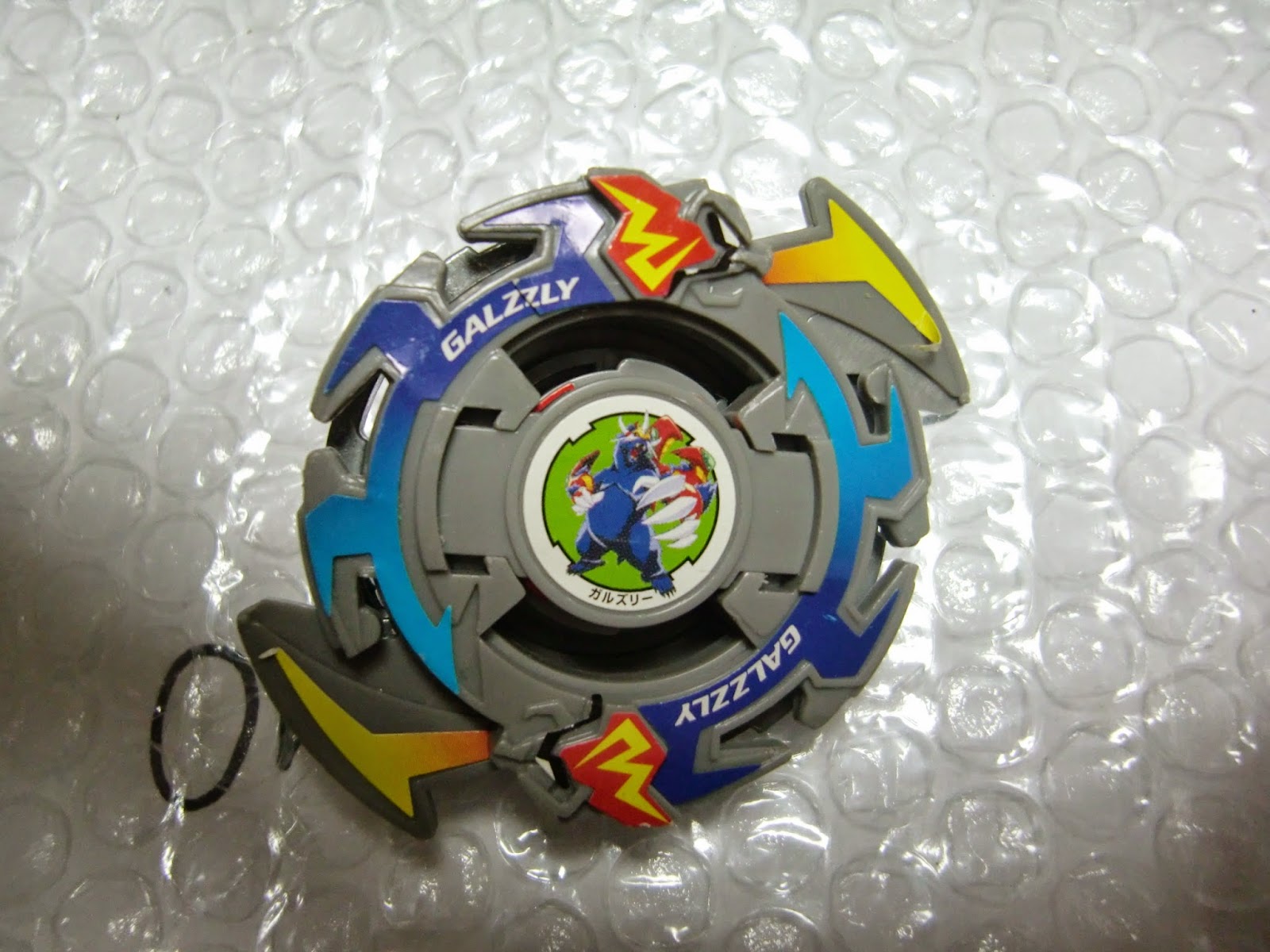 Toku Taku Toys' Beyblade Collection: A-9 Galzzly ★ A－9 ガルズリー
