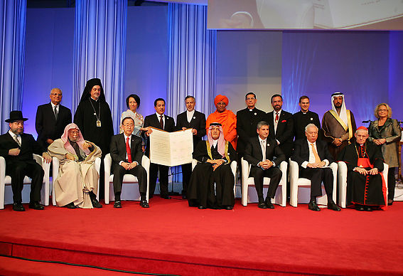 Islamic Monitor: Inauguration ceremony of King Abdullah bin Abdulaziz ...