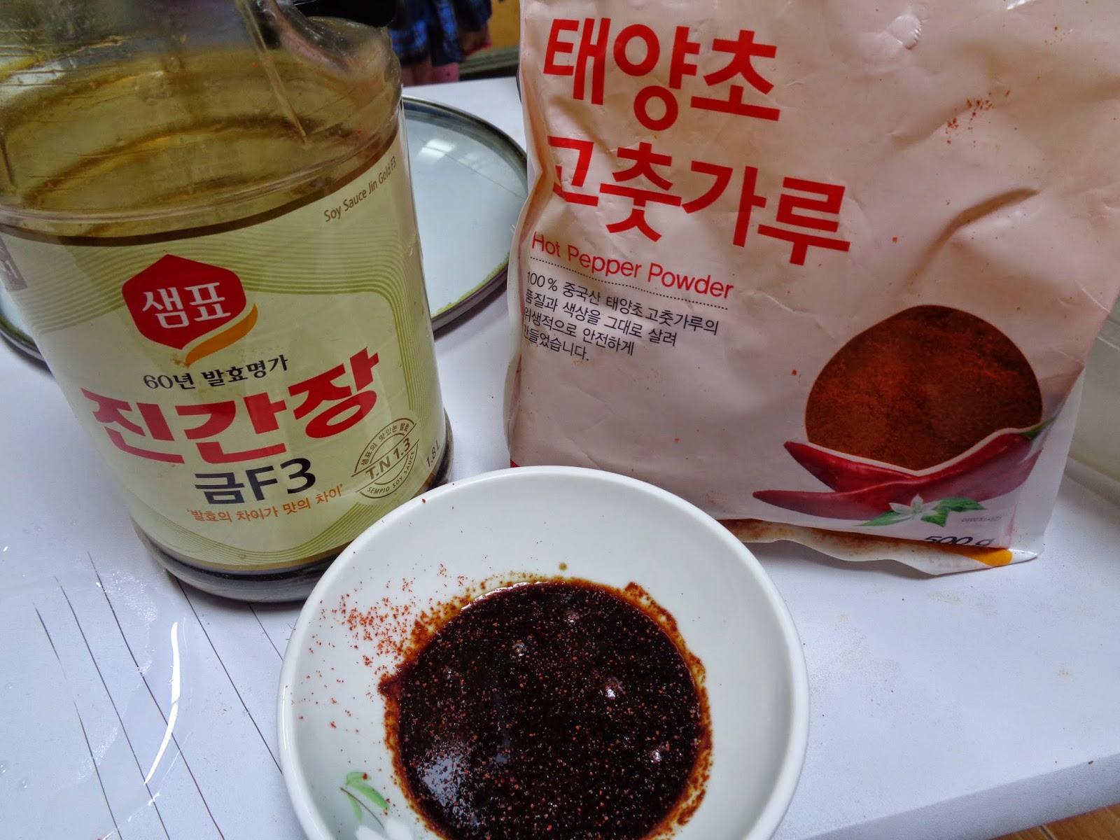 ROKin' Daegu Restaurants: How to make Jeon (전)