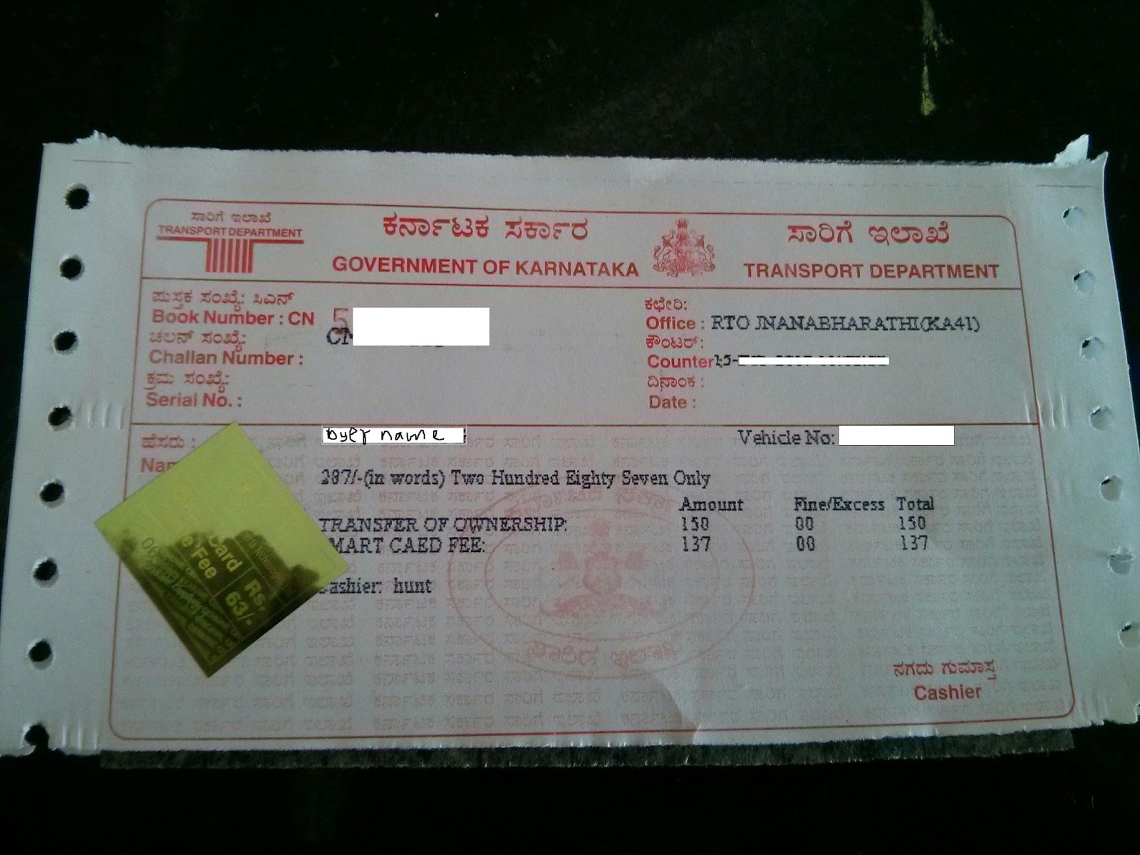 My Experience To Help Others: Two wheeler ownership change/transfer ...