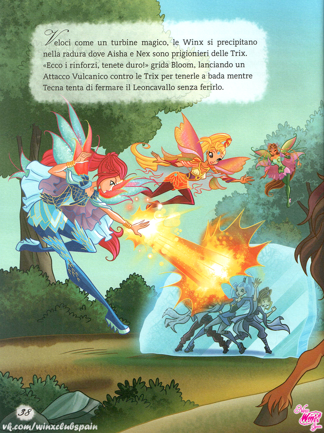 Ilustraciones del libro Winx Club La Leyenda de Eraklyon ~ My Winx Club ...