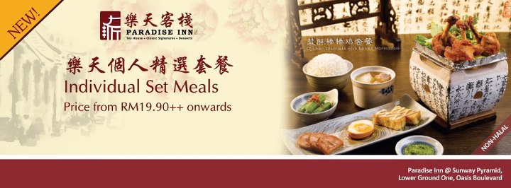 CHASING FOOD DREAMS: Paradise Inn, Sunway Pyramid: Refining the Menu ...