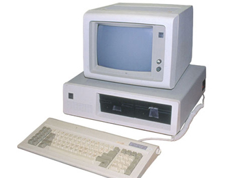 Os Kuringa's: IBM PC Modelo 5150 (1981)