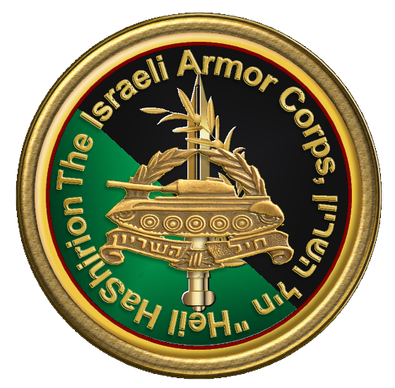 Israel Defense Forces,logo,badges and wallpaper 3D-HD: IDF seal (steme ...
