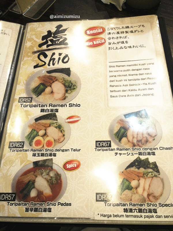 Lezatnya Seirock-Ya Ramen Jepang di Jakarta