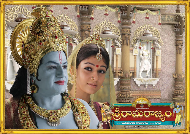 Sri Rama Rajyam Movie Wallpapers THIRUJOTHI