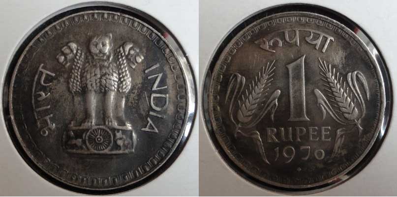 DIMPLE COINS COLLECTION: Republic India Fake Coins