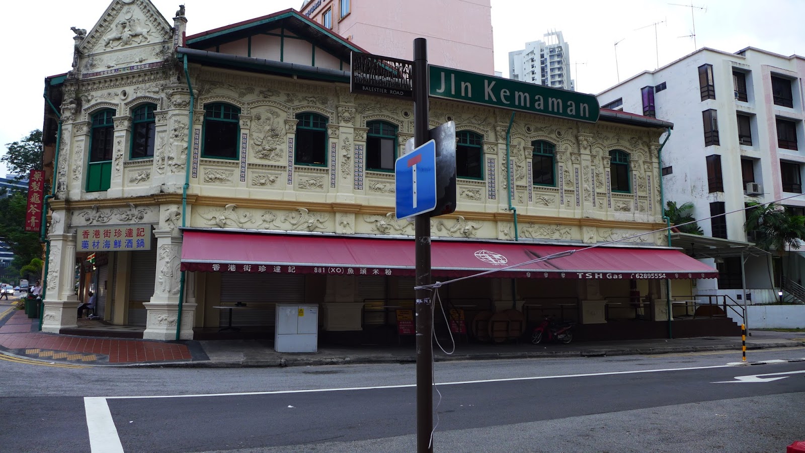 旅者 话: Singapore ~ Balestier Road (Traditional Shophouses)