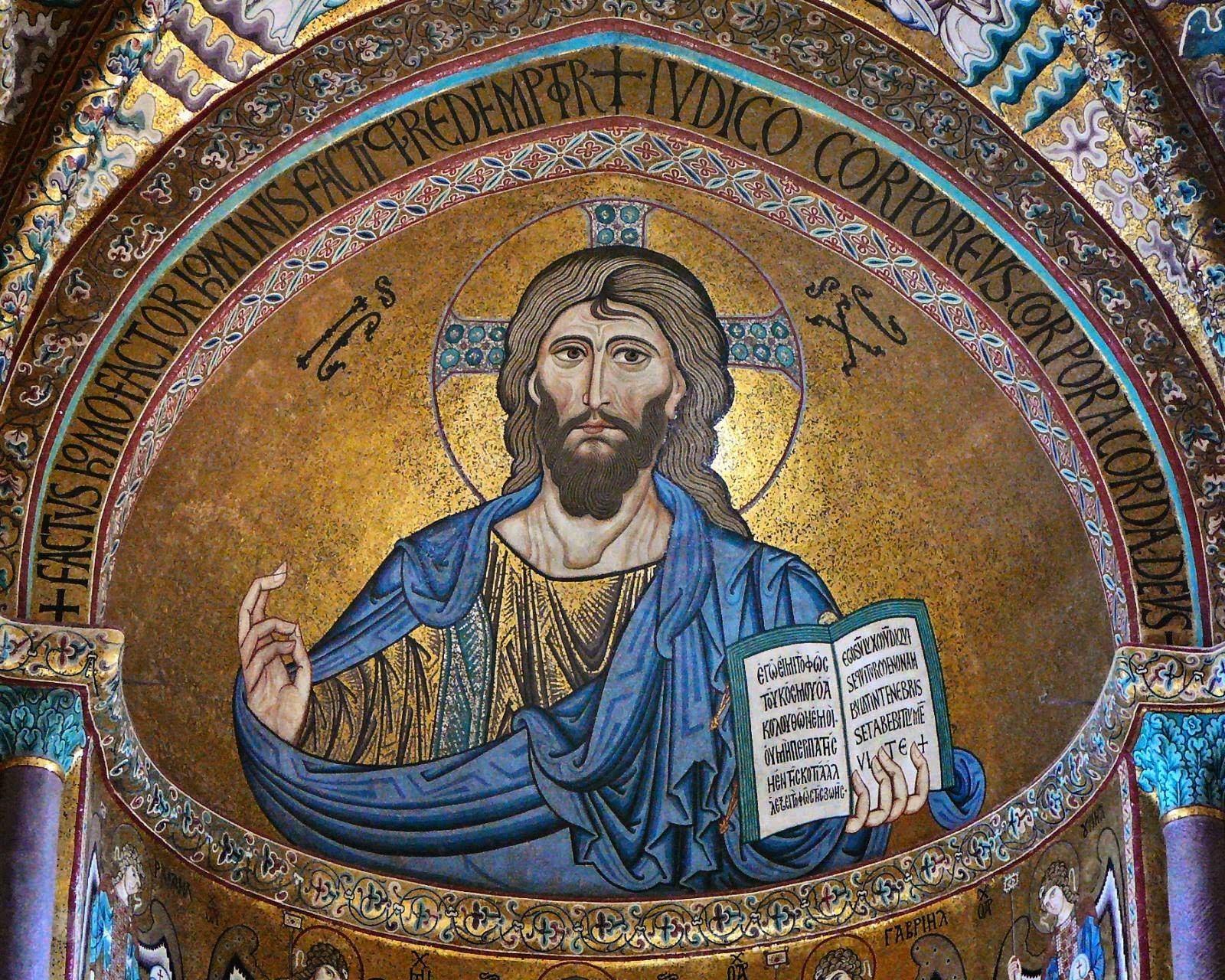 El Blog de Marcelo: Fiesta de Cristo Rey: Iconos de Jesucristo ...