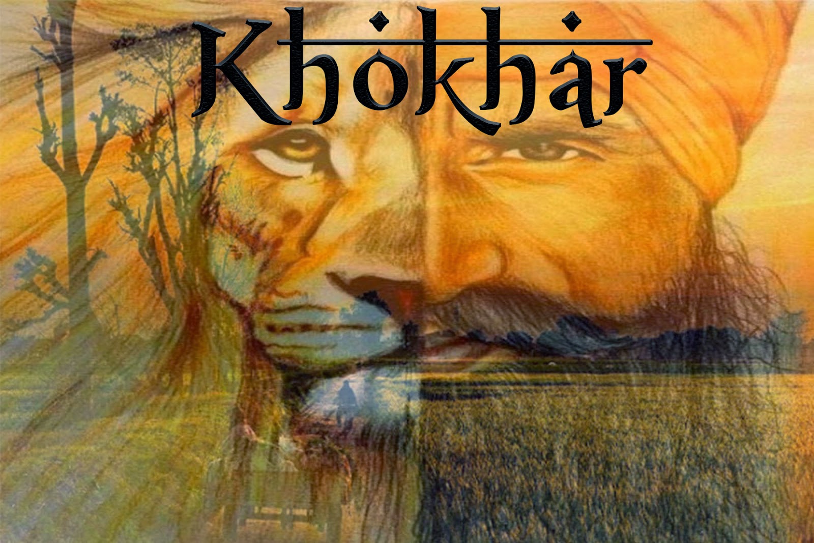 Intro to Digital Media 2014-2015