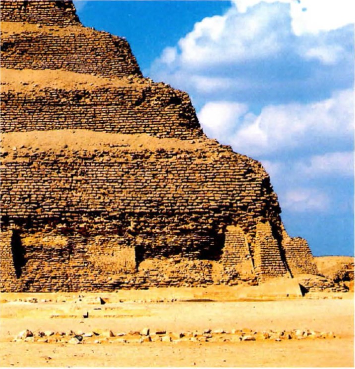 Punto al Arte: La pirámide de Zoser