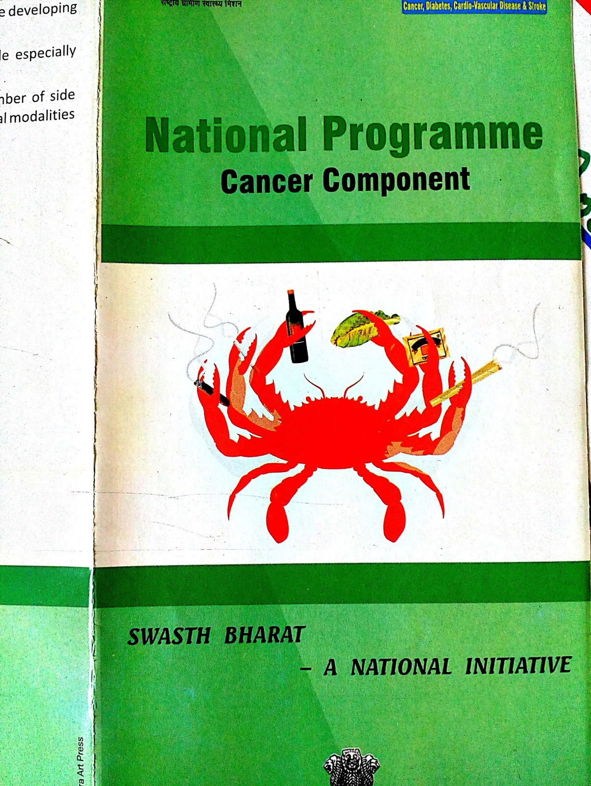 IEC Material - Pamphlet on National Programme Cancer Component | notes ...
