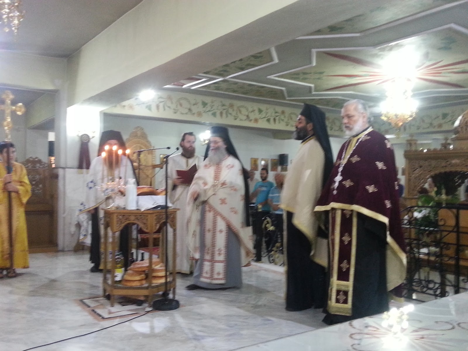 Ελληνικά και Ορθόδοξα: Η ΑΡΤΟΚΛΑΣΙΑ Αρχιμανδρίτης Χρυσόστομος Τελίδης