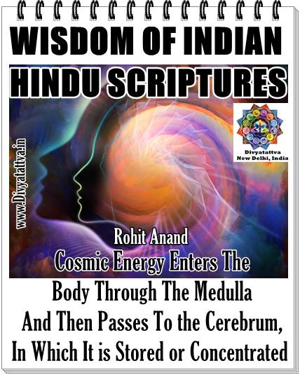 Wisdom Quotes Of Indian Scriptures Gita Vedas Puranas Upanishads Shruti ...