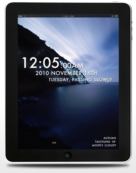 Wallpaper Island: Breeze HD iPad Theme