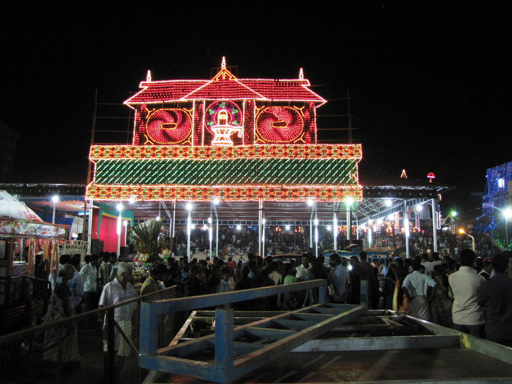 Thirunakkara Pakalpooram 2012 ~ Sandeep