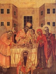 ORTHODOX CHRISTIANITY THEN AND NOW: The Interpretation of an Icon of ...