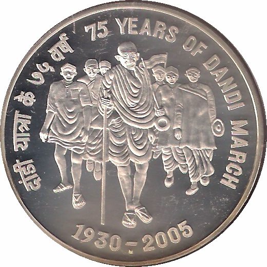 2005 - 75 Years of Dandi March | Commemorative Coin