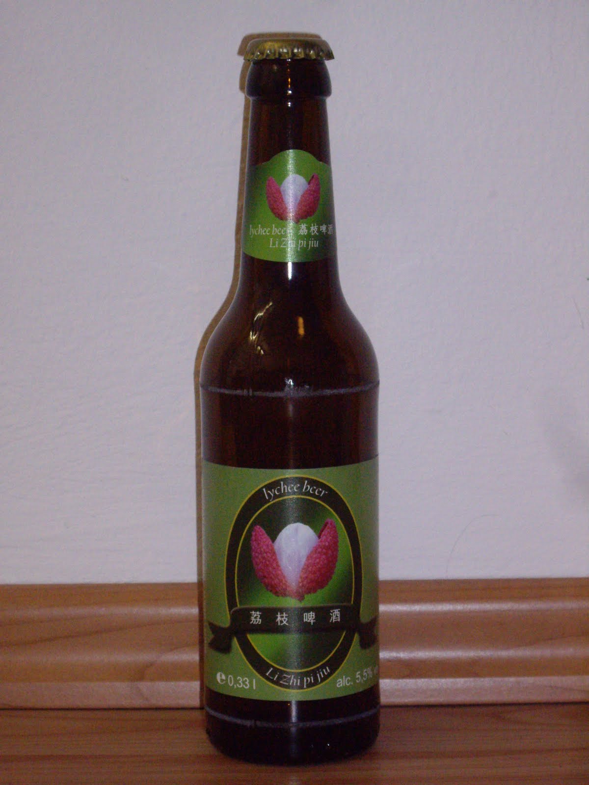 The Beer Bottles Collector: July 2011