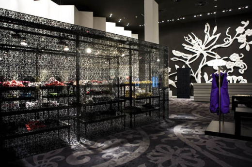 Arte y Arquitectura: Marcel Wanders Villa Moda, Bahrain