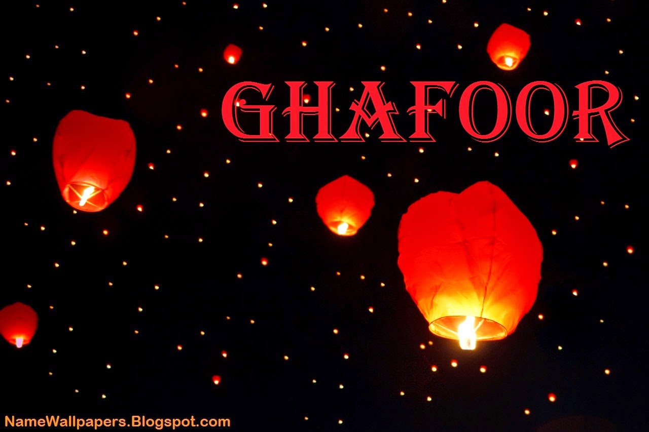 Ghafoor Name Wallpapers Ghafoor ~ Name Wallpaper Urdu Name Meaning Name ...