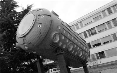 CERN 40 χρόνια ουδέτερου ρεύματος