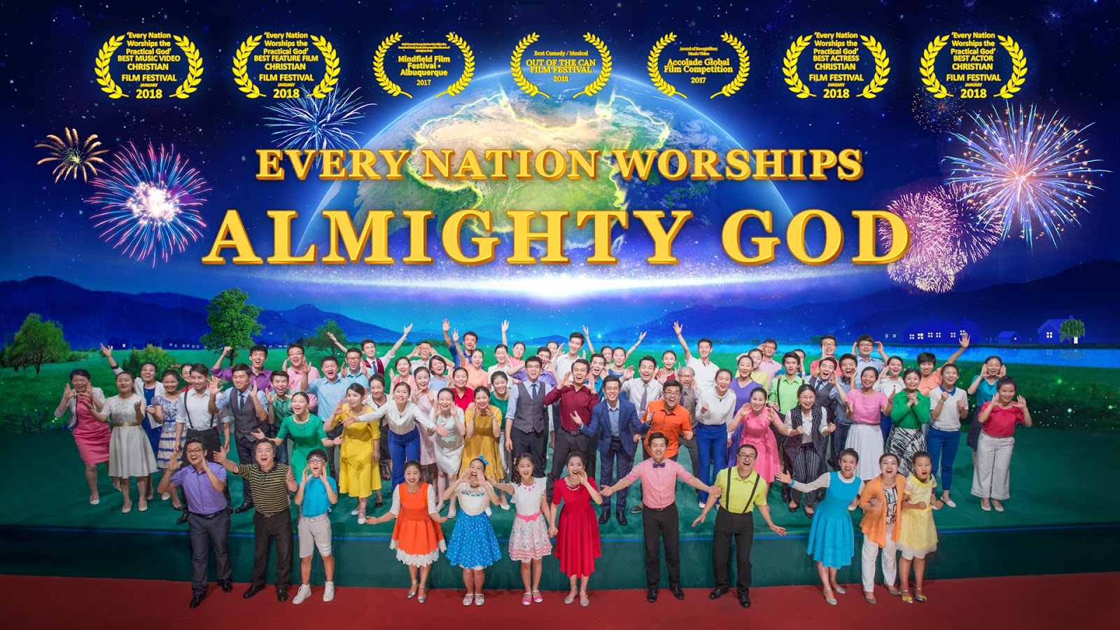 Almighty God—My Shepherd