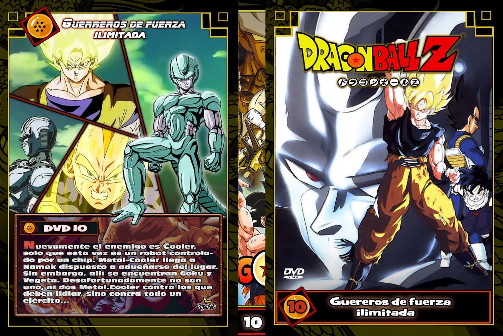JOUSeries: Dragon Ball Z: Guerreros de fuerza ilimitada