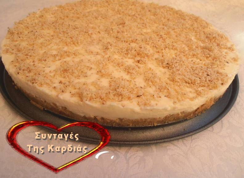 ΣΥΝΤΑΓΕΣ ΤΗΣ ΚΑΡΔΙΑΣ: Cheesecake καρύδας