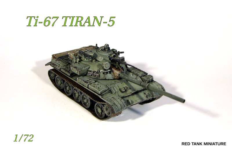 Gulumik Military Models: IDF Ti-67 Tiran-5 1/72