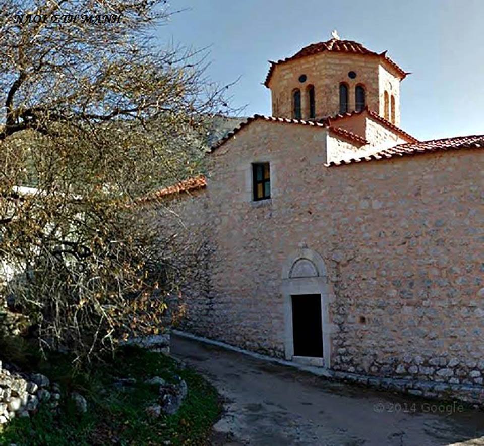 ΝΑΟΙ ΣΤΗ ΜΑΝΗ: ΒΑΜΒΑΚΑ (ΠΑΝΑΓΙΑ)