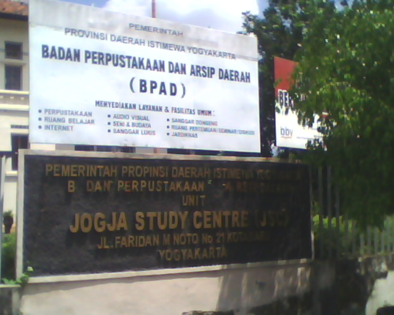 Jogja Studi Center ( JSC ) | Selayang Pandang Perpustakaan di Yogyakarta