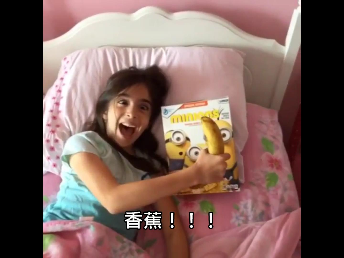 B.C. & Lowy: Eh Bee 家庭合集 - Miss Monkey愛上小小兵與愛玩芭比的Papa Bee (中文字幕)