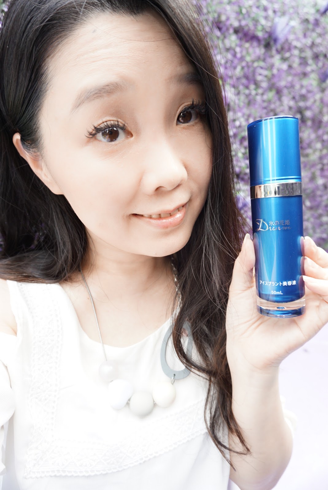 叫人趨之若鶩『冰肌』ヾ ｡Terisa 冰之花姬 : BeautySearch