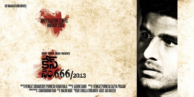 Case Number 666 Movie First Look Posters HotstillsupdateHotstillsupdate