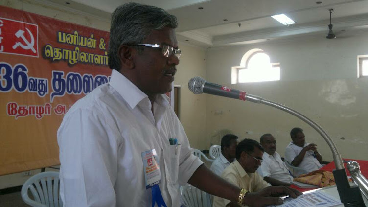 கருமலையான்: ‘நம்ம குடும்பம், நம்ம தீக்கதிர்’