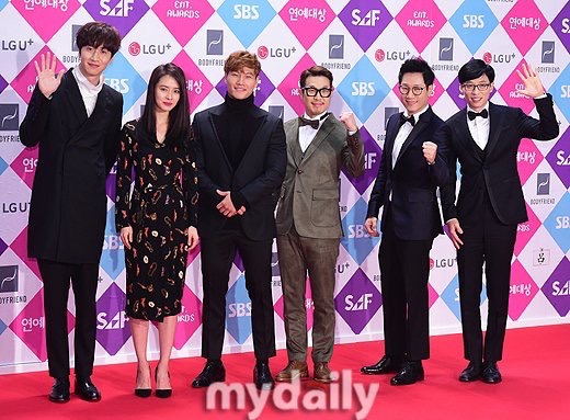 RUNNING MAN Cast To Tour Around 6 Cities With 5 Members, Final Greeting ...