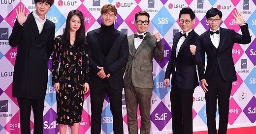 RUNNING MAN Cast To Tour Around 6 Cities With 5 Members, Final Greeting ...