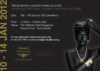 Print Advertisement idea, design, creative: Jewellery Invitation Card ...