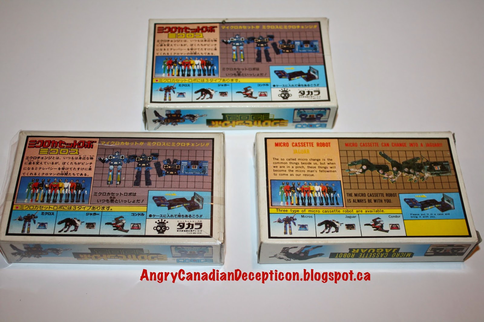 A Transformers Blog - My Life In Collecting: MC01 Micro Change Series ...