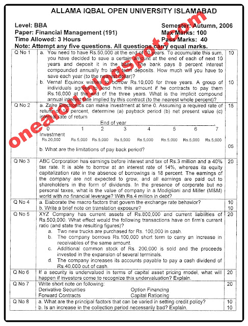 AIOU - Allama Iqbal Open University admissions exam result and tutors ...