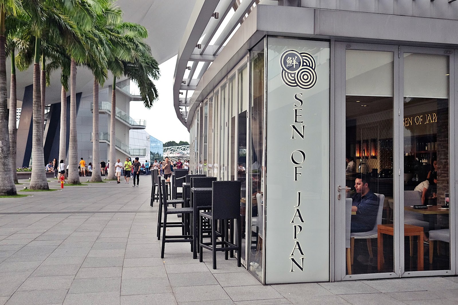 Sen of Japan: walk the talk | Fundamentally-flawed | Singapore Food Blog