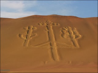 Vedic Cafe : PERU - 'THE LAND OF THE RISING SUN' - SAYS THE RAMAYANA