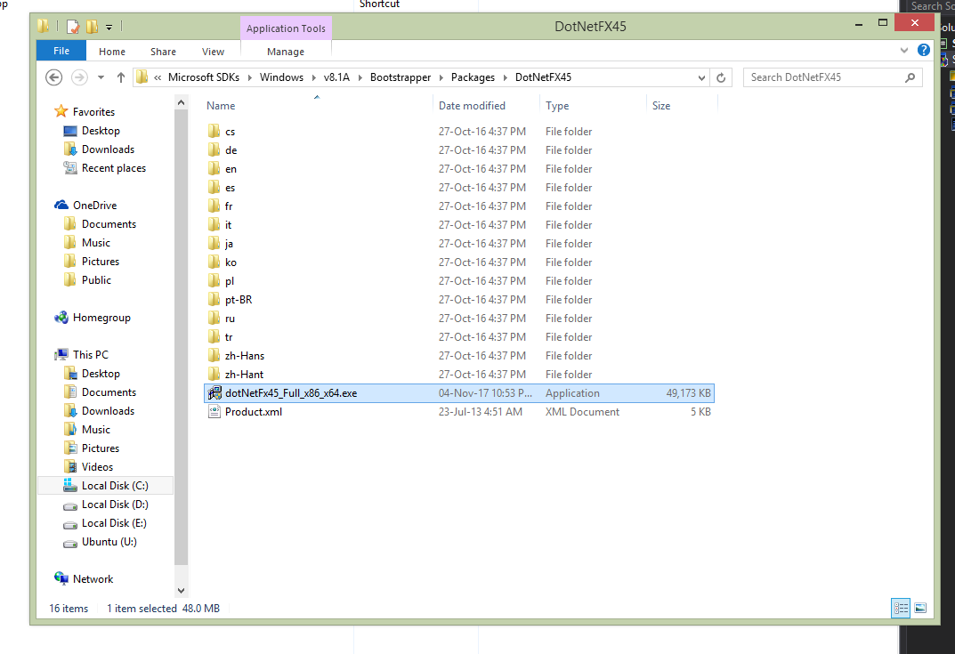 How to Build WPF project with Setup file (Installer Project)