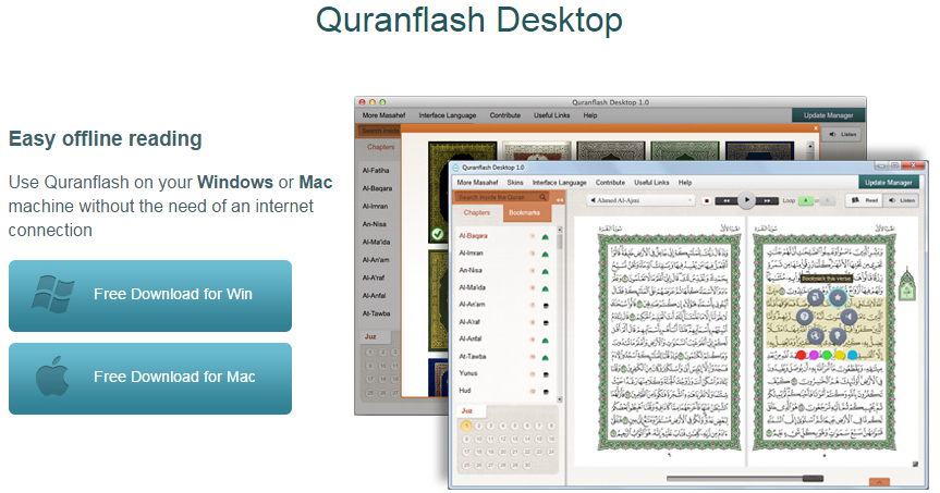 MOHAMAD SYAHMI BIN HARUN: APLIKASI AL-QURAN FLASH DESKTOP