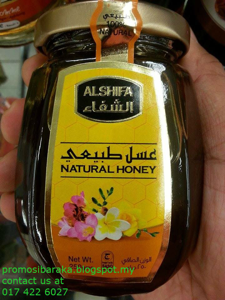 Baraka Habbatus Sauda termurah....dapatkan sebelum kehabisan stock: Khasiat Madu Lebah...