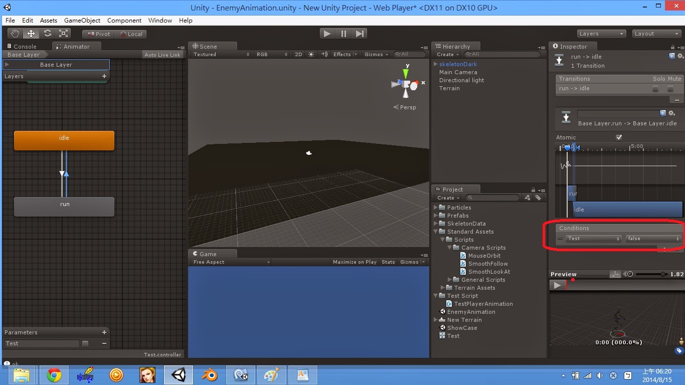 Unity 與 Blender 技能專屬書: Unity 滑鼠控制角色移動 - 射線及Animator 動畫控制方法