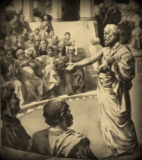 erevoktonos: Σωκράτης – Ο φιλόσοφος της Δικαιοσύνης
