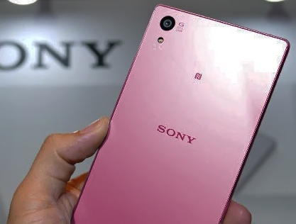 Quiero Un Smartphone Chino: Sony Xperia Z5 Pink: en Taiwán les gusta el ...