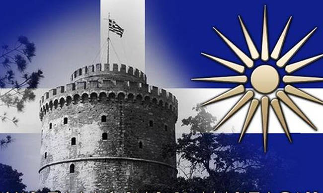 ΤΩΡΑ ΘΕΣΣΑΛΟΝΙΚΗ ΜΠΡΟΣΤΑ ΑΠΟ ΤΟ ΑΓΑΛΜΑ ΤΟΥ ΜΕΓΑΛΟΥ ΑΛΕΞΑΝΔΡΟΥ ΙΩΚΗ